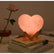 Heart Shape Touch Control Moon Glowing LED Lamp – Onetify